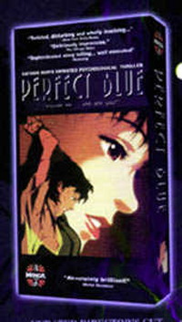 Perfect Blue – Review – Lollipop Magazine